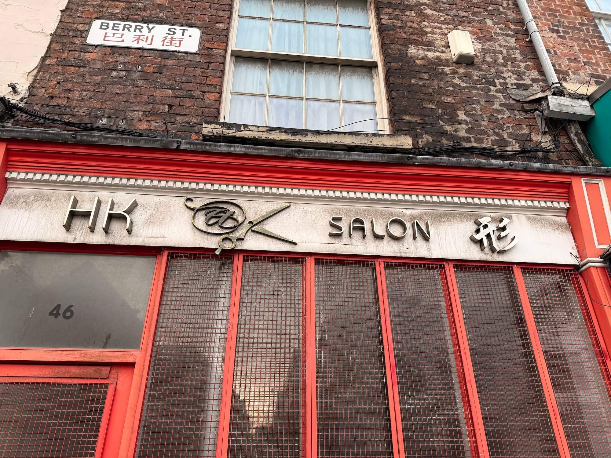 Hk Hair Salon – Welcome To Liverpool!