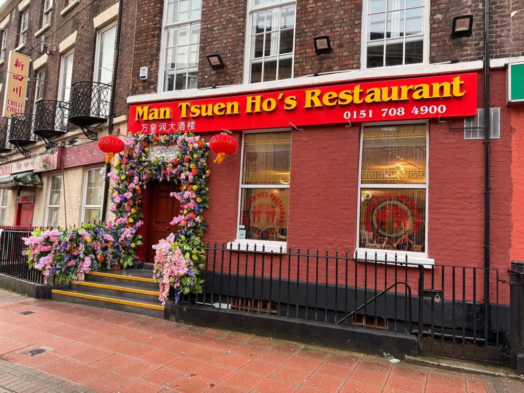 Man Tsuen Ho’s Restaurant – Welcome To Liverpool!