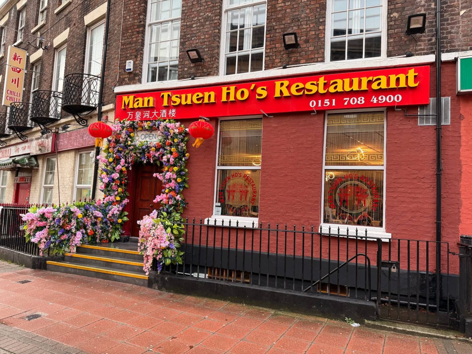Man Tsuen Ho’s Restaurant – Welcome To Liverpool!